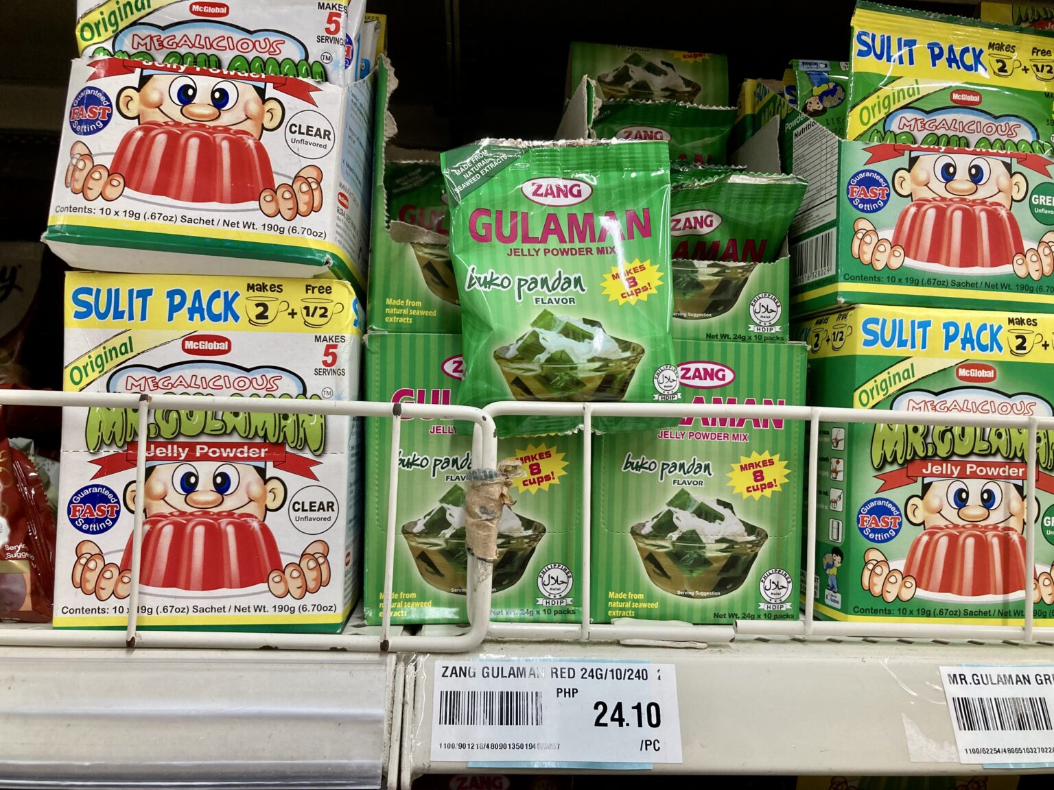 フィリピンローカルデザート「ブコパンダン」with マンゴー | セブキッチン日記