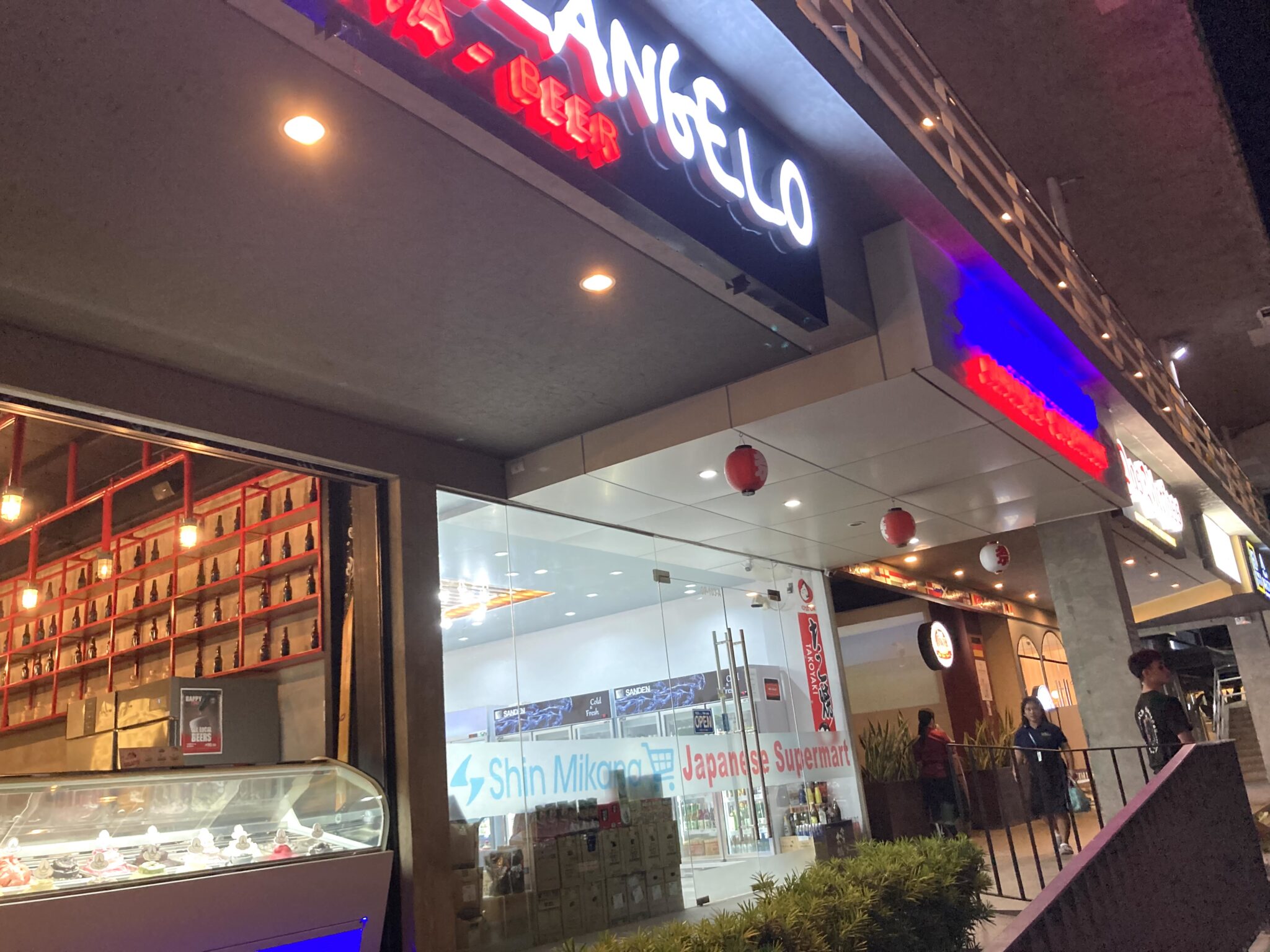 セブに新しくできた日本食材店「Shin Mikana」について | セブキッチン日記