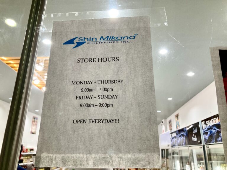 セブに新しくできた日本食材店「Shin Mikana」について | セブキッチン日記